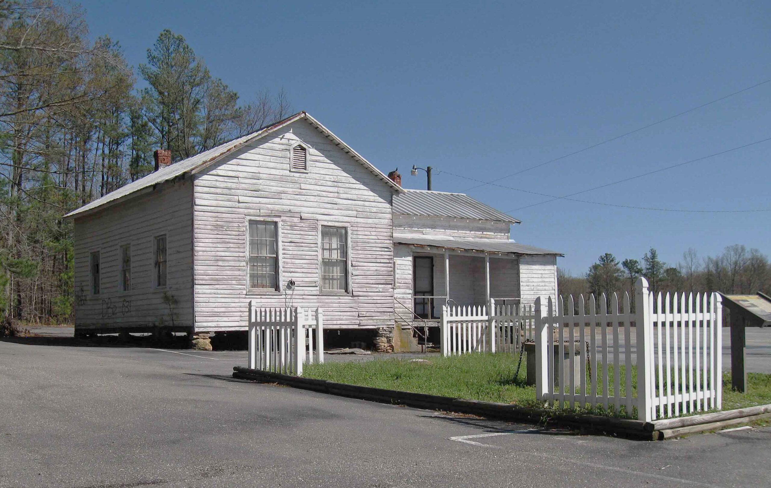 École Rocky Branch - DHR